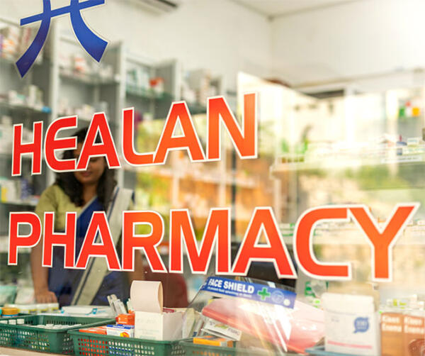 Healan Hospital - Healan Hospital